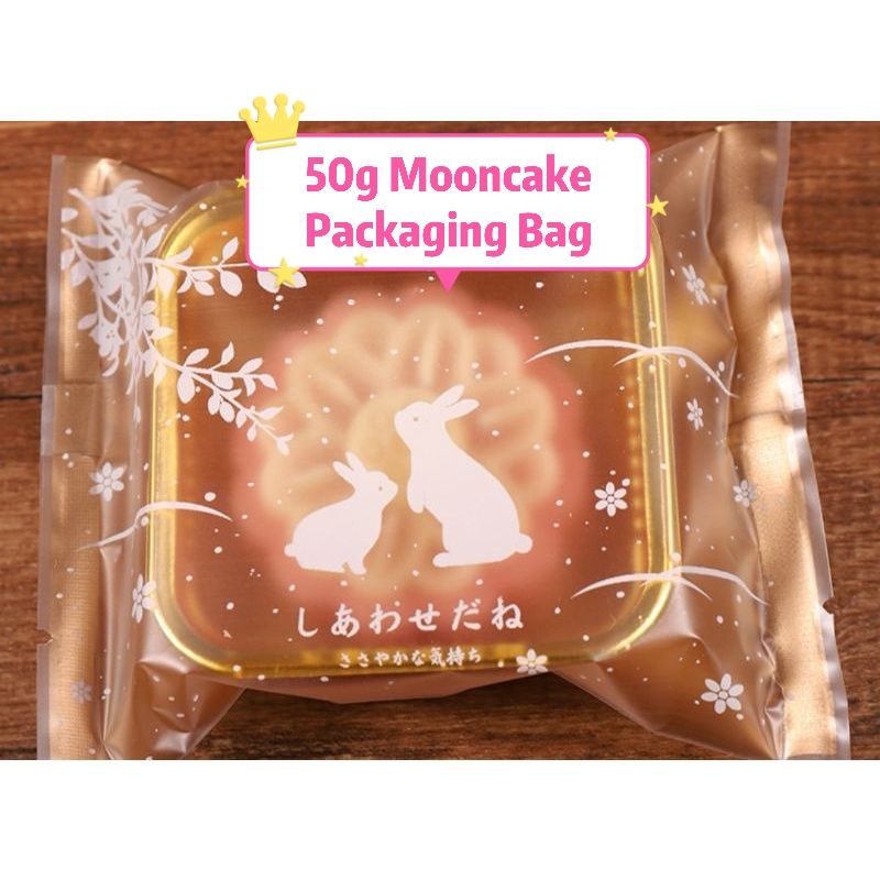 10 Pcs Mooncake Plastic Packaging 50g | Shopee Malaysia