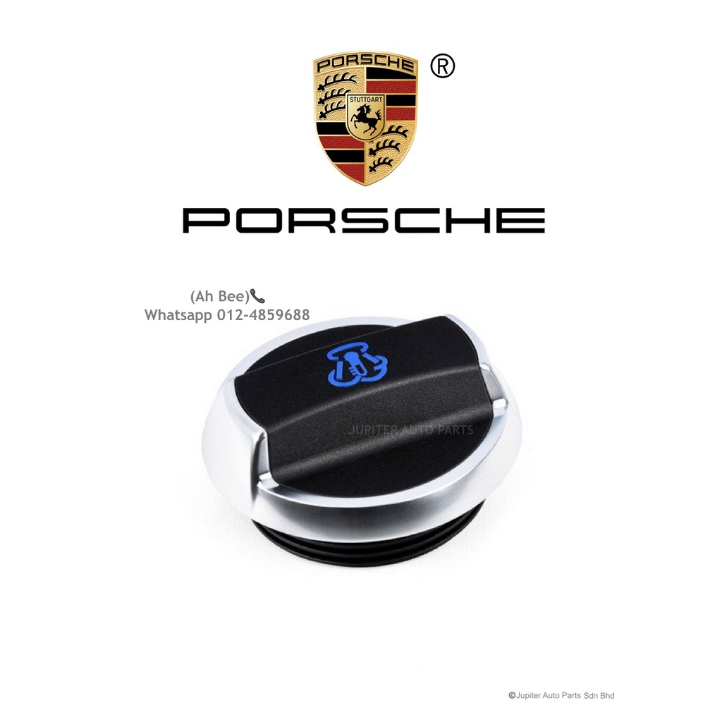 PORSCHE 991 COOLANT EXPANSION TANK CAP GENUINE 100% - PORSCHE 991 ...