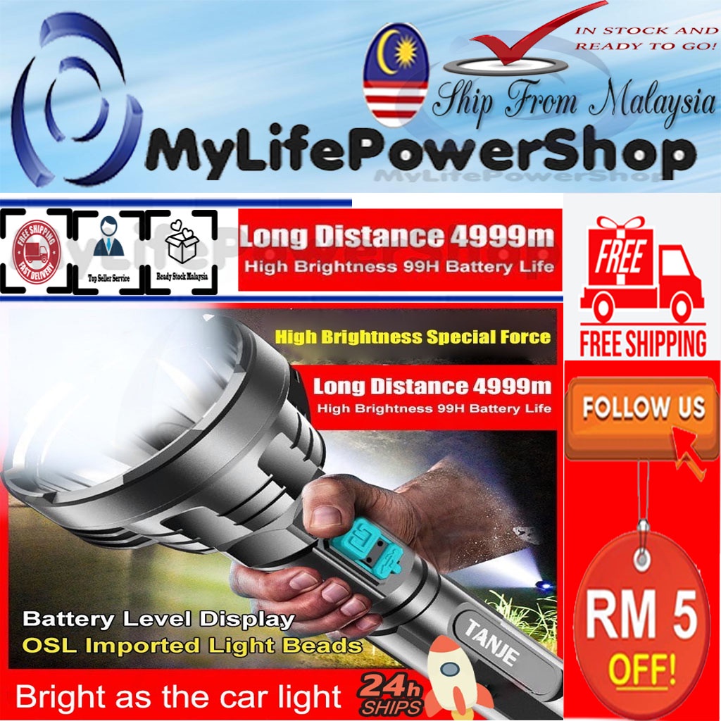 🔥Super Bright🔥 EXTRA LONG SEARCHLIGHT OUTDOOR SPOTLIGHT RECHARGEABLE ...