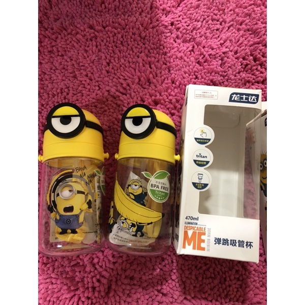minion straw bottle 470ml | Shopee Malaysia