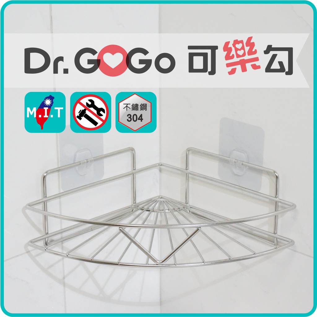 Dr. Gogo Cola Hook Made In Taiwan Non-Marking Repeatable Sticker 304 ...