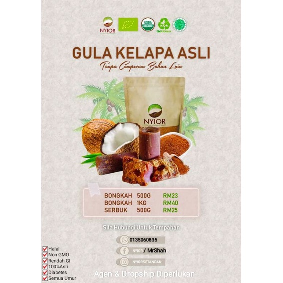 Nyior Bongkah Asli 1kg | Shopee Malaysia