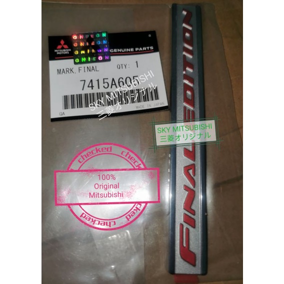 Mitsubishi Lancer evolution evo 10 final edition emblem/proton inspira ...