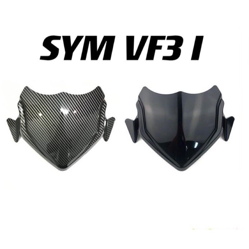 SYM VF3I 185 / VF3 I 185CC COWLING VISOR CAP WINDSCREEN WINDSHIELD LENS ...