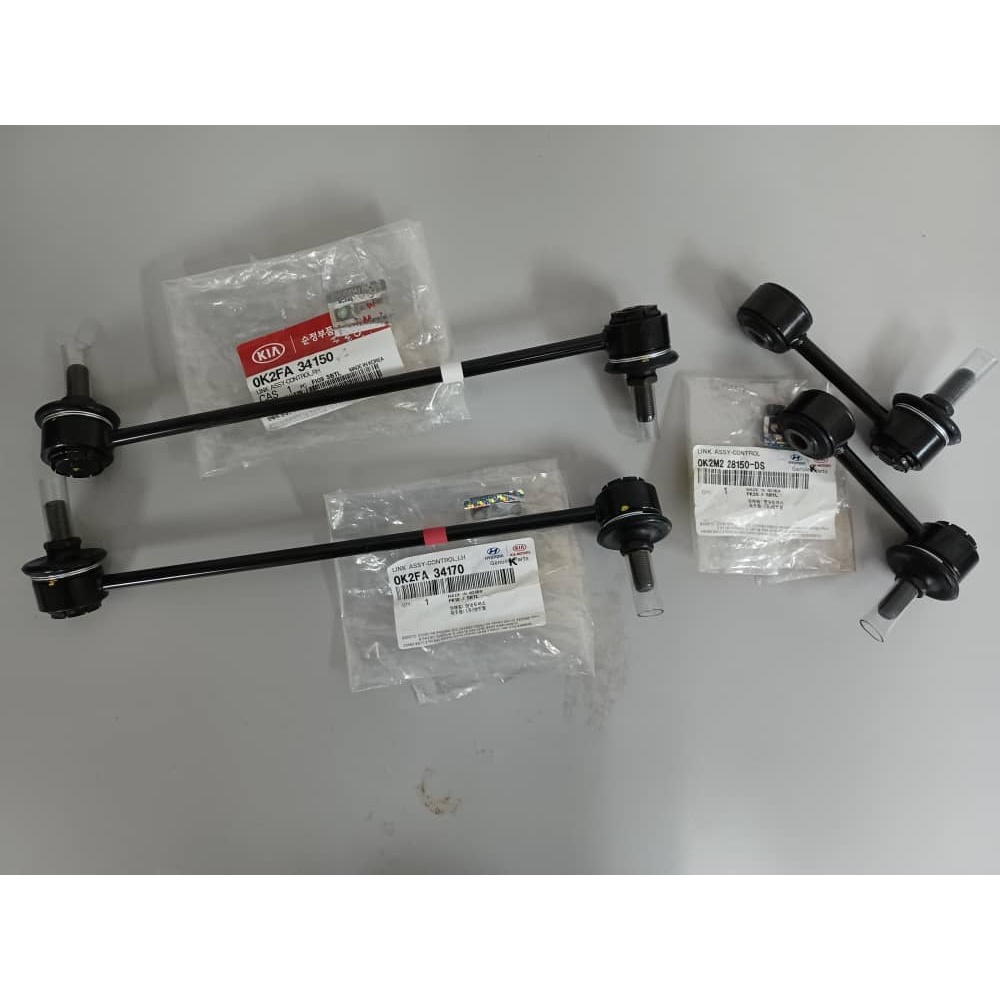 ORIGINAL STABILIZER LINK / ABSORBER LINK (FRONT-SET /REAR-SET) NAZA ...