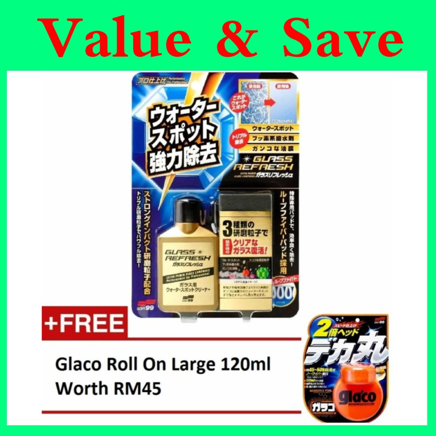 Soft99 / Soft 99 Glass Stain Cleaner - 80ml ( Free Glaco Roll On ...