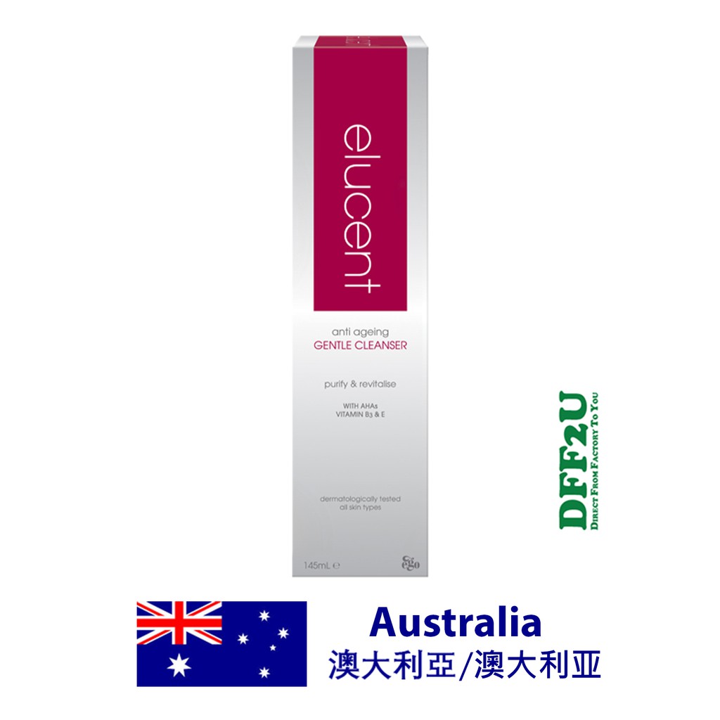 DFF2U ELUCENT ANTI AGEING GENTLE CLEANSER 140g | Shopee Malaysia