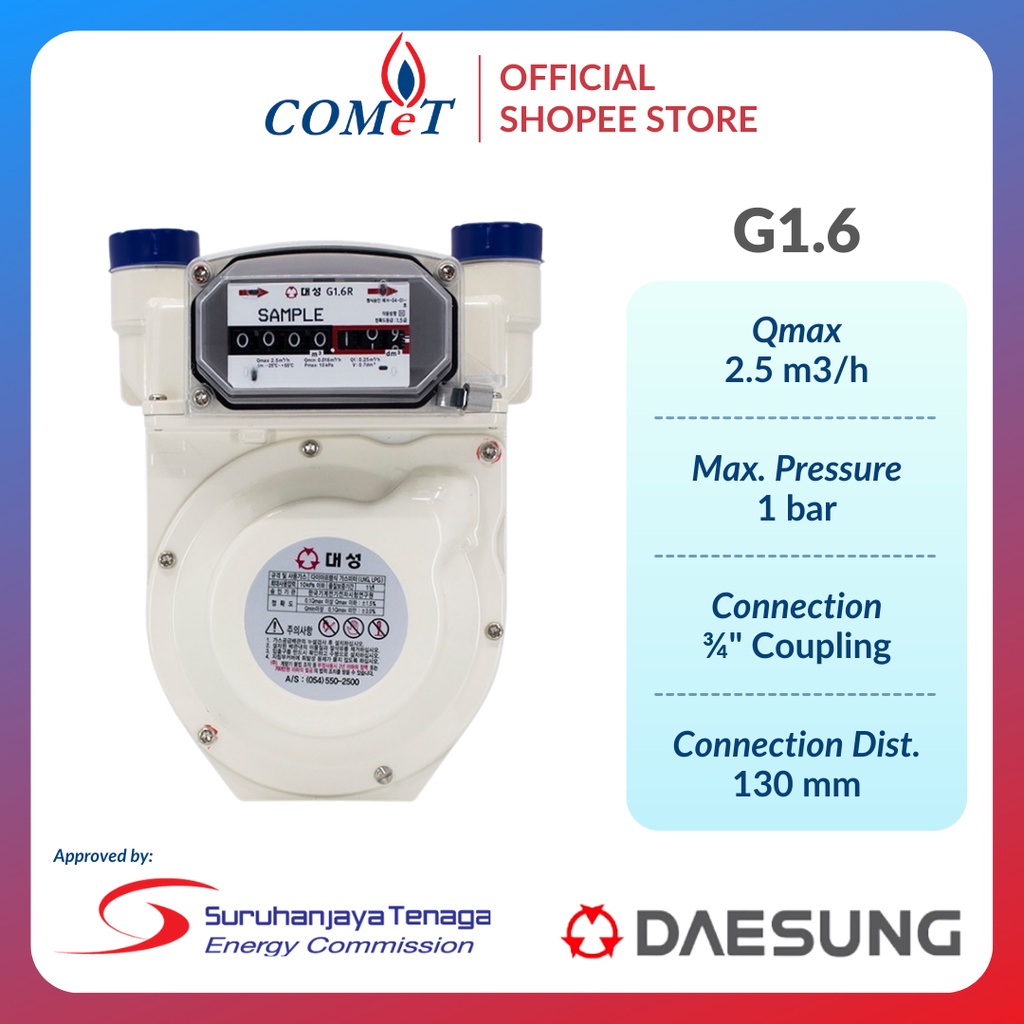 DAESUNG Diaphragm Gas Meter G1.6 for LPG / NG | Shopee Malaysia