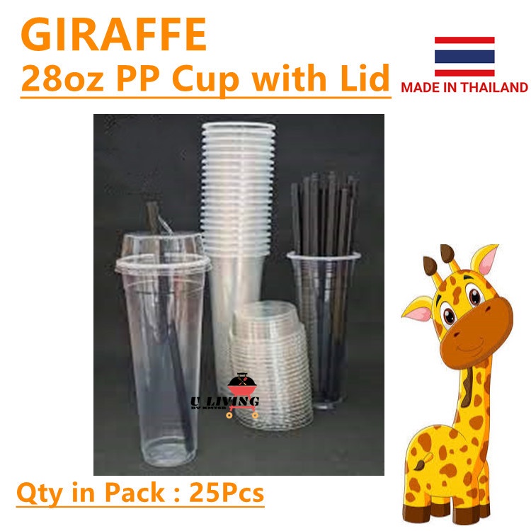 GIRAFFE 28oz PP CUP WITH HALF LID AND STRAW | Shopee Malaysia