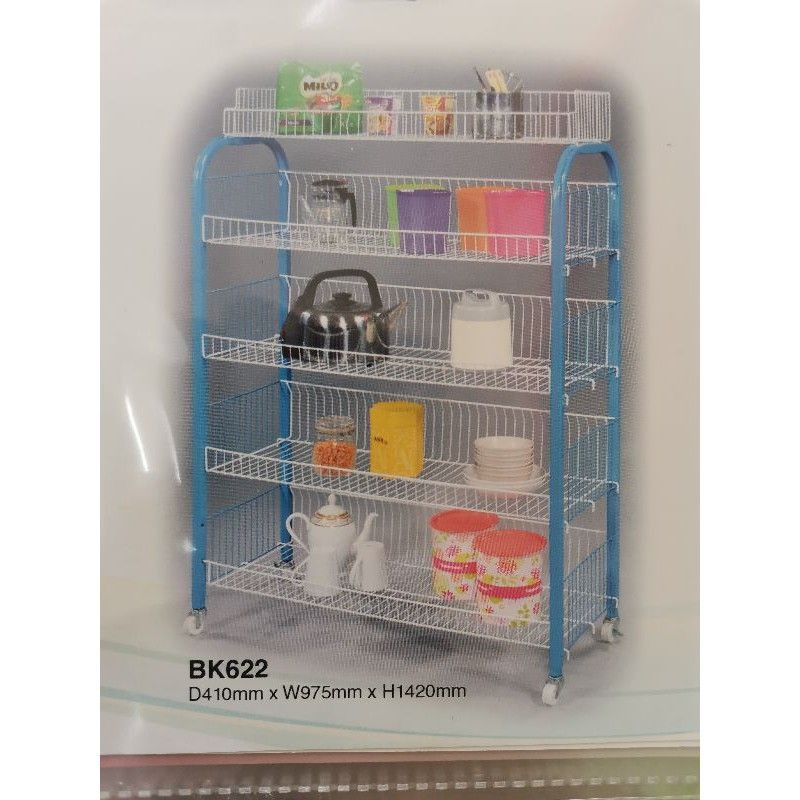 RAK PINGGAN BESI / RAK PINGGAN 3V / 3V BK622 PLATE RACK/ RAK PINGGAN ...