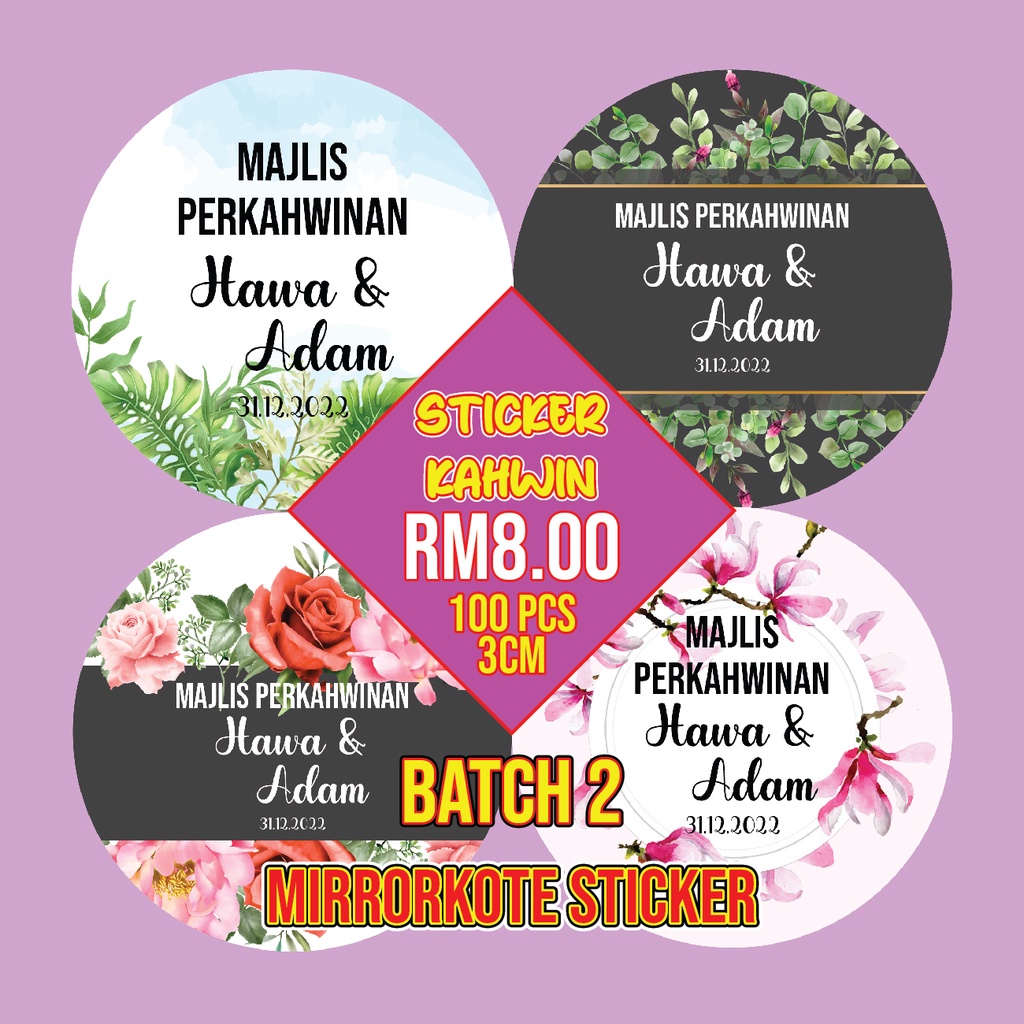STICKER KAHWIN DOORGIFT LABEL STIKER MURAH | 3CM - 7CM |100pcs | STIKER ...