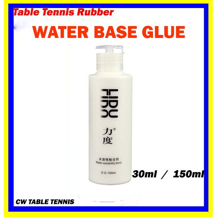 LIDU WATER BASE GLUE TABLE TENNIS RUBBER GLUE WATER BASE GLUE PING PONG ...