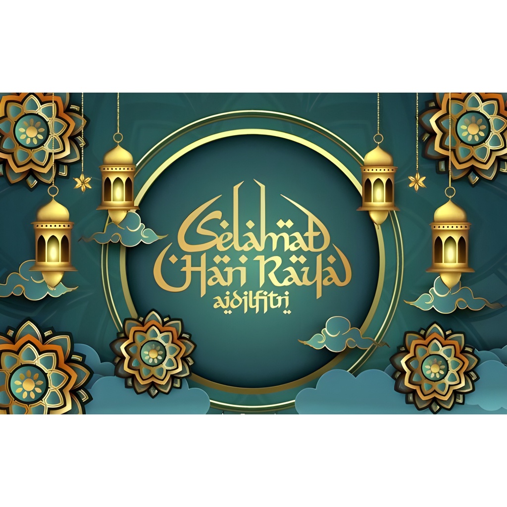 7x5ft Eid Mubarak Backdrop Party Supplies Decoration Ramadan Mubarak ...