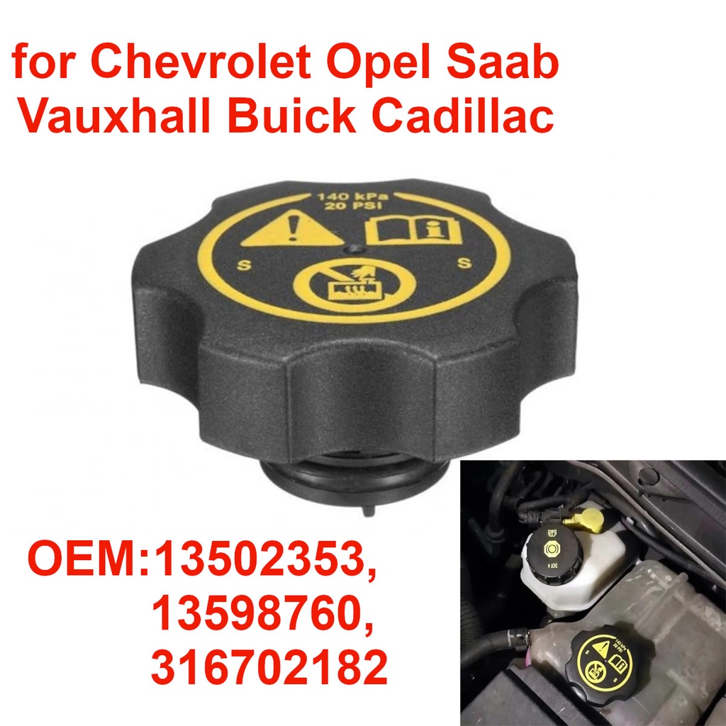 316702182 Radiator Expansion Water Tank Cap 13502353 for Chevrolet Opel ...