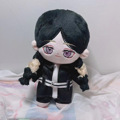 20cm Tokyo Revengers Haitani Ran Plush Doll Toy Cotton Doll Clothes ...