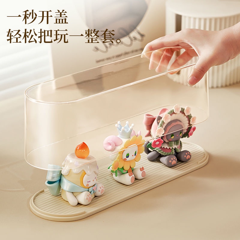 Blind Box Gift Display Frame Bubble Mart Handheld Dis Mystery Box ...