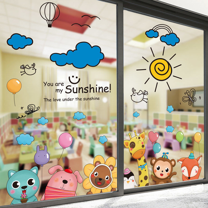Classroom Decoration Layout Kindergarten Ring Creation Theme Elementary ...