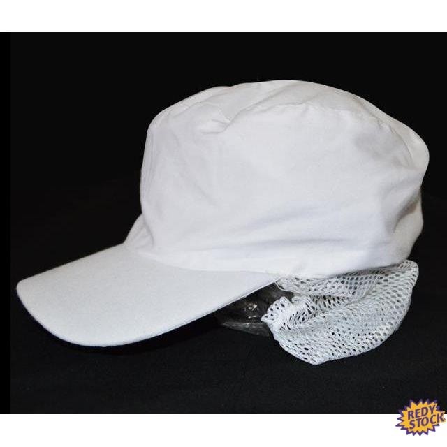 【Ready Stock】 topi lelaki Fashion Workshop factory cap Food factory net ...
