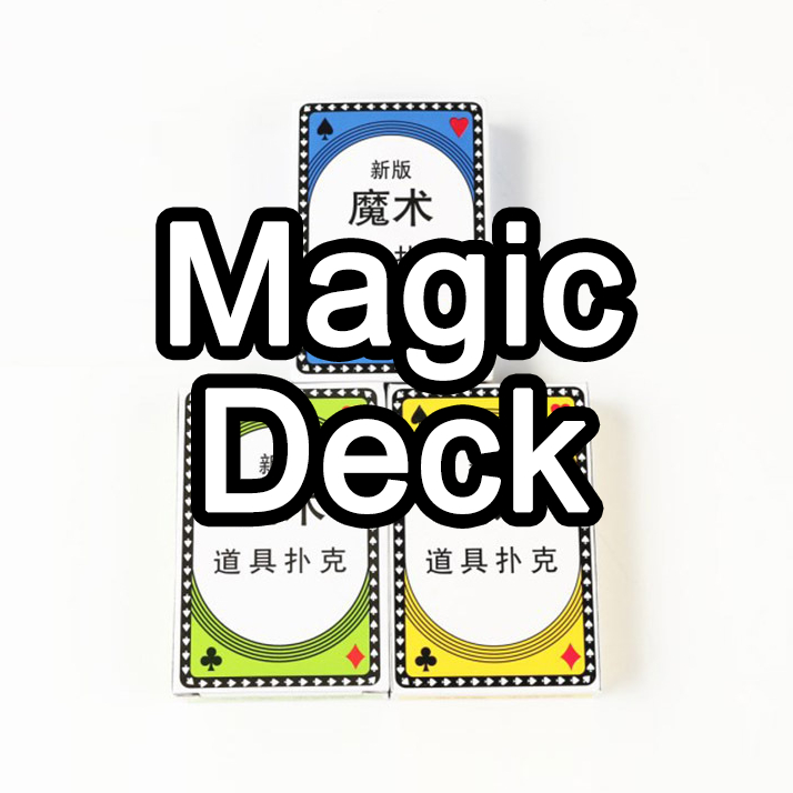 Magic playing card Toy Find your cards Party performance Family game ...