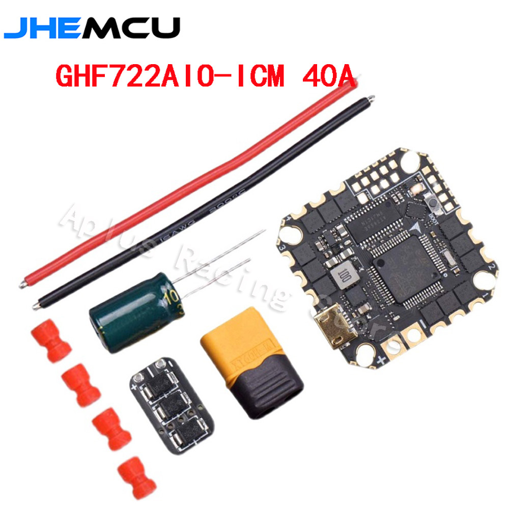 JHEMCU GHF722AIO-ICM 40A GF30F722-ICM F722 Baro OSD 5V 10V Dual BEC ...