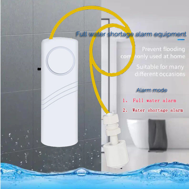 Water full alarm and Water shortage alarm sensor water level drop alarm ...