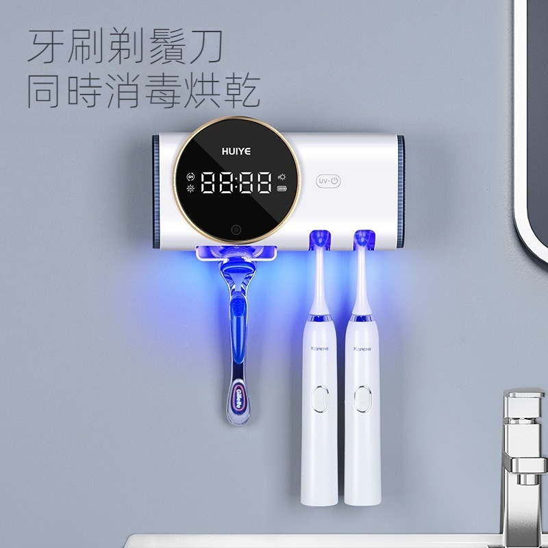 [Ready Stock] New Style Smart Electric Toothbrush Holder Ultraviolet ...
