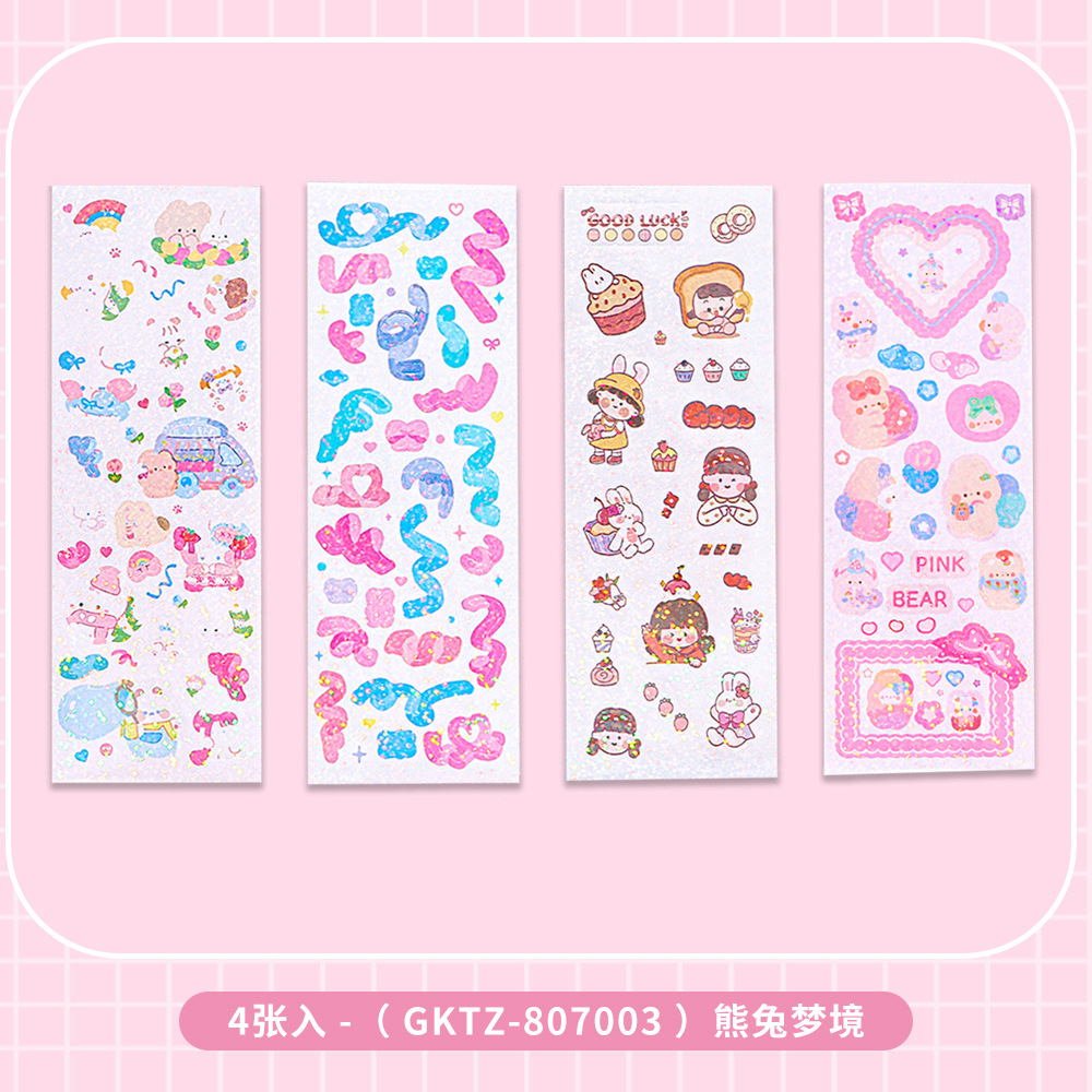 Laser Cartoon Cute Handbook Sticker Children's Cuckoo Card | Shopee ...