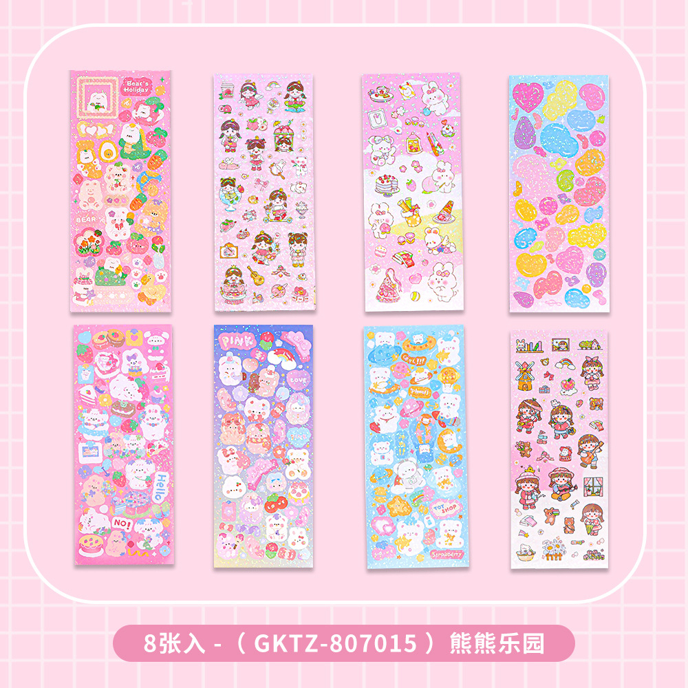 Laser Cartoon Cute Handbook Sticker Children's Cuckoo Card | Shopee ...
