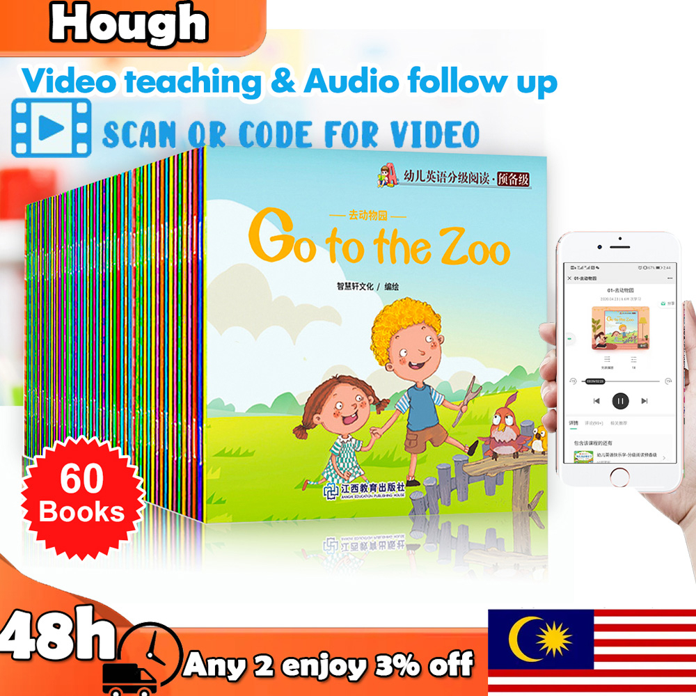 60 Books Set English Picture Book Children's Picture Story Book With ...