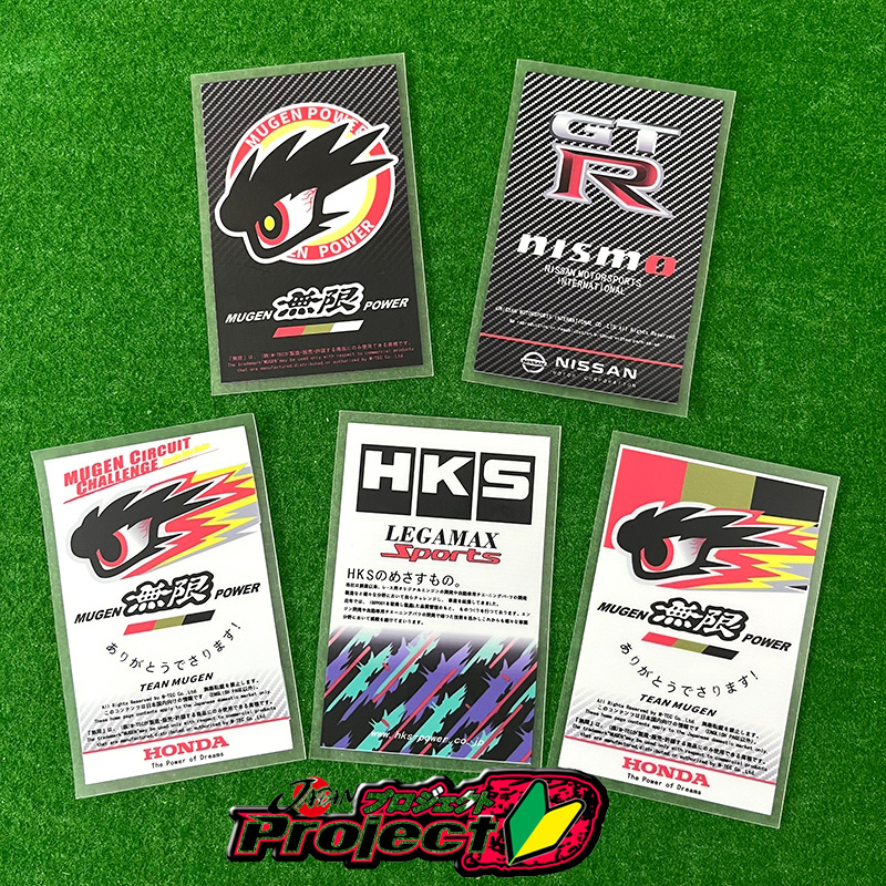 JDM HKS GTR MUGEN Car Windshield Electrostatic Sticker Japanese Style ...