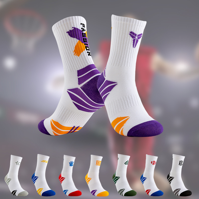 Fashion trend basketball socks team logo mid-tube men's sports socks ...