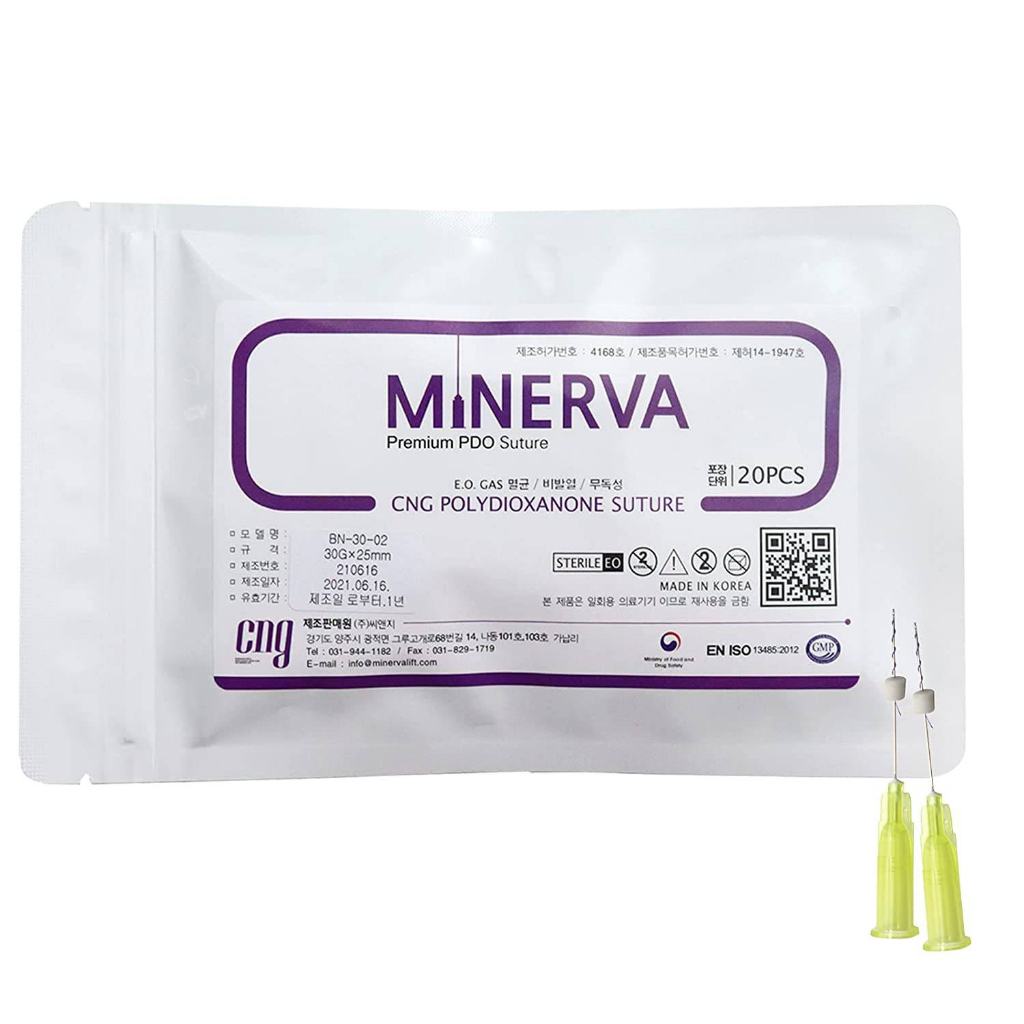 NOSE PCL PDO THREAD PROMO 100% ORIGINAL Minerva Readystock | Shopee ...
