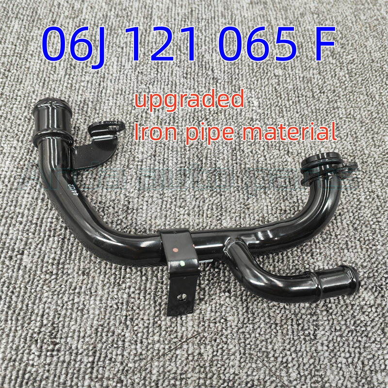 06j121065F Volkswagen Cooling Water Pipe (Metal) Volkswagen Cooler ...