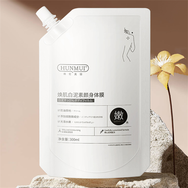 300ml HUNMUI Whole Body Whitening Cream Tone-up Cream Removes Chicken ...
