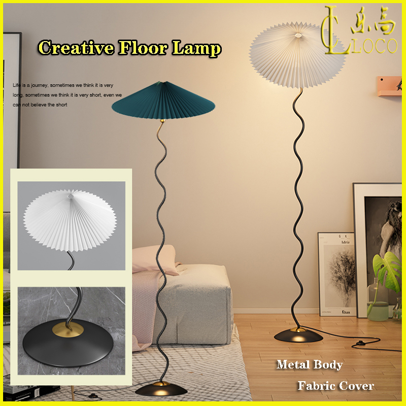 LOCO Creative Floor Lamp Living Room Metal Stand Lamp Bedroom Floor ...