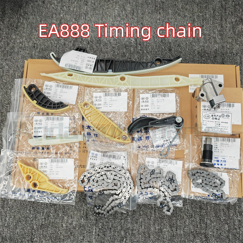 Volkswagen timing chain Volkswagen timing chain Set EA888 timing chain ...