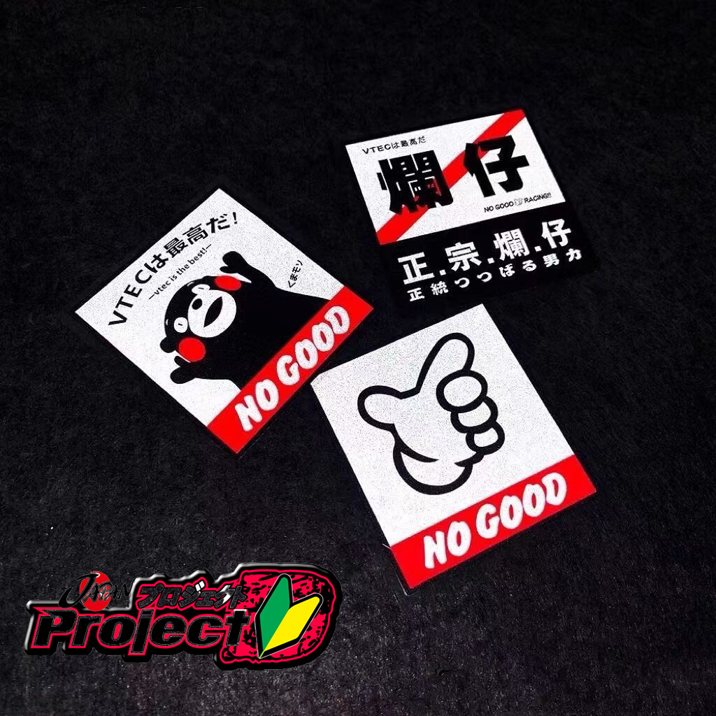 JDMCar Styling Bear No Good Racing VTEC Graphics Auto Body Motor Bike ...