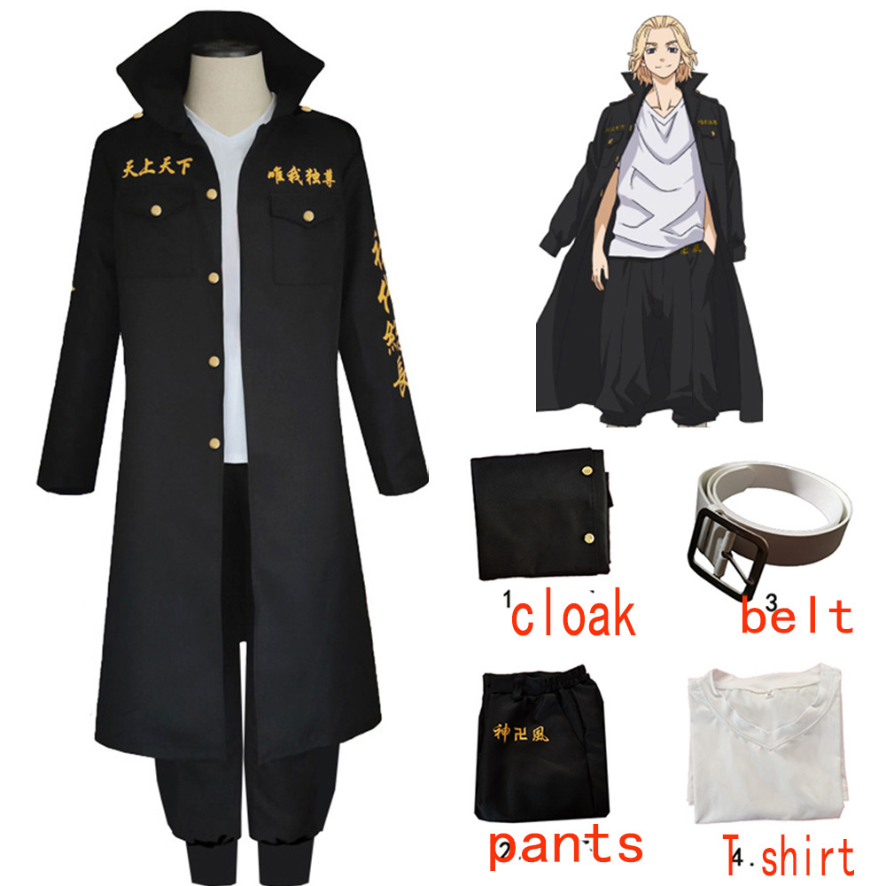Tokyo Revengers Anime Manjiro Sano Cosplay Ken Ryuguji Costume ...