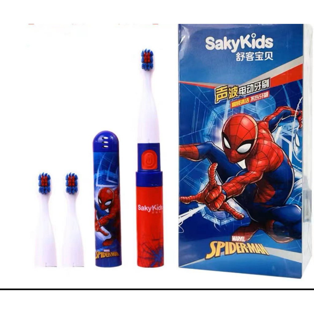 Saky Baby MINISO Colgate Children's Electric Toothbrush Marvel series ...
