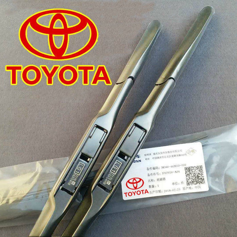 Car wipers All For Toyota 4RUNNER N210 N280 SEQUOIA Vios LEVIN Carola ...