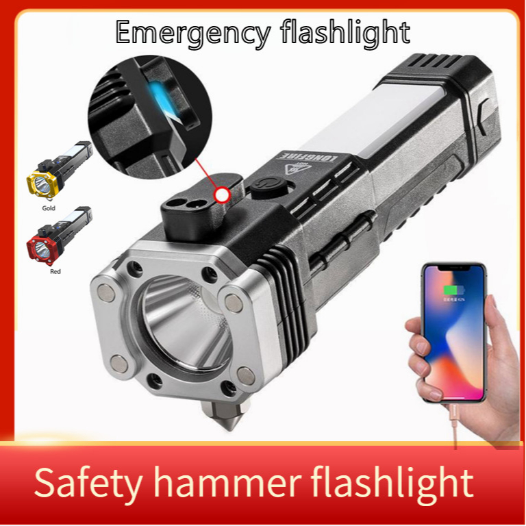 Touch light super bright 100000 lumen Flashlight with Safety Hammer ...