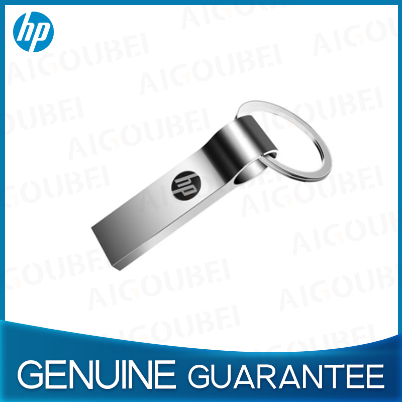 HP Mini Keyring Metal Flash Drive USB3.0 High Capacity 2TB Flash Drive ...