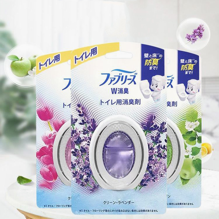 Febreze Deodorant Egg Car Aromatherapy Toilet Deodorizer Mini Air Freshener for Bathroom Room ...