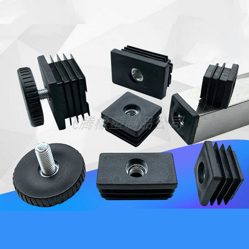 M8 Adjustable Foot Plug Square Tube/Round Tube Nut Plug Table Chair ...