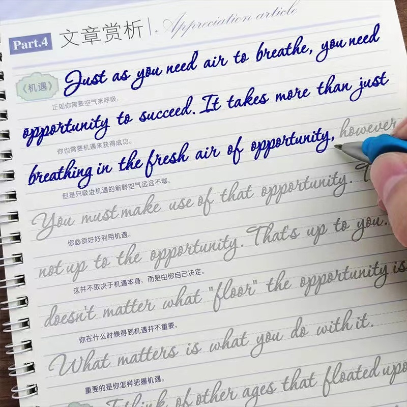 Round English Writing Practice Book Children Adult Calligraphy Practice ...