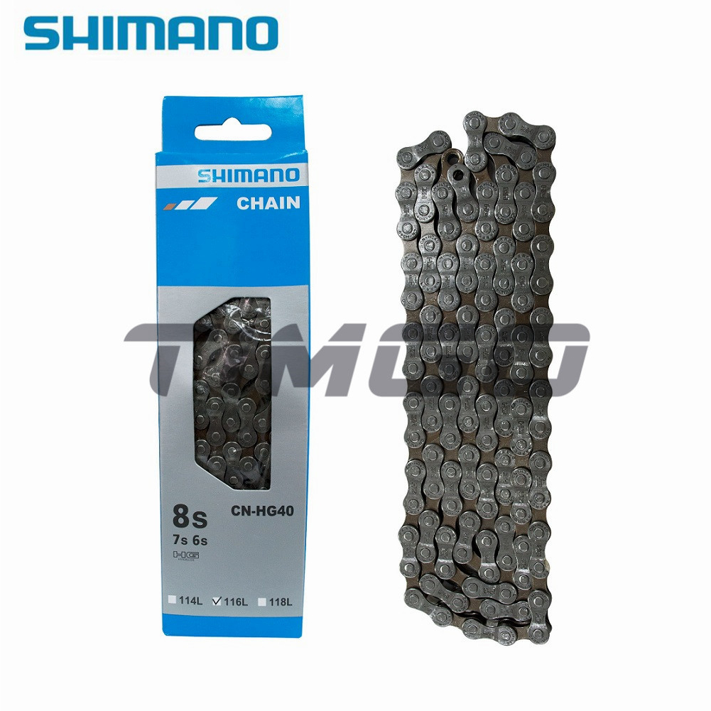 Shimano TOURNEY CN-HG40 6/7/8 Speed MTB Mountain Bike Road Bike Folding ...