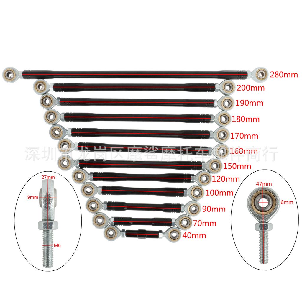 Motorcycle modification accessories CNC aluminum conversion contact ...