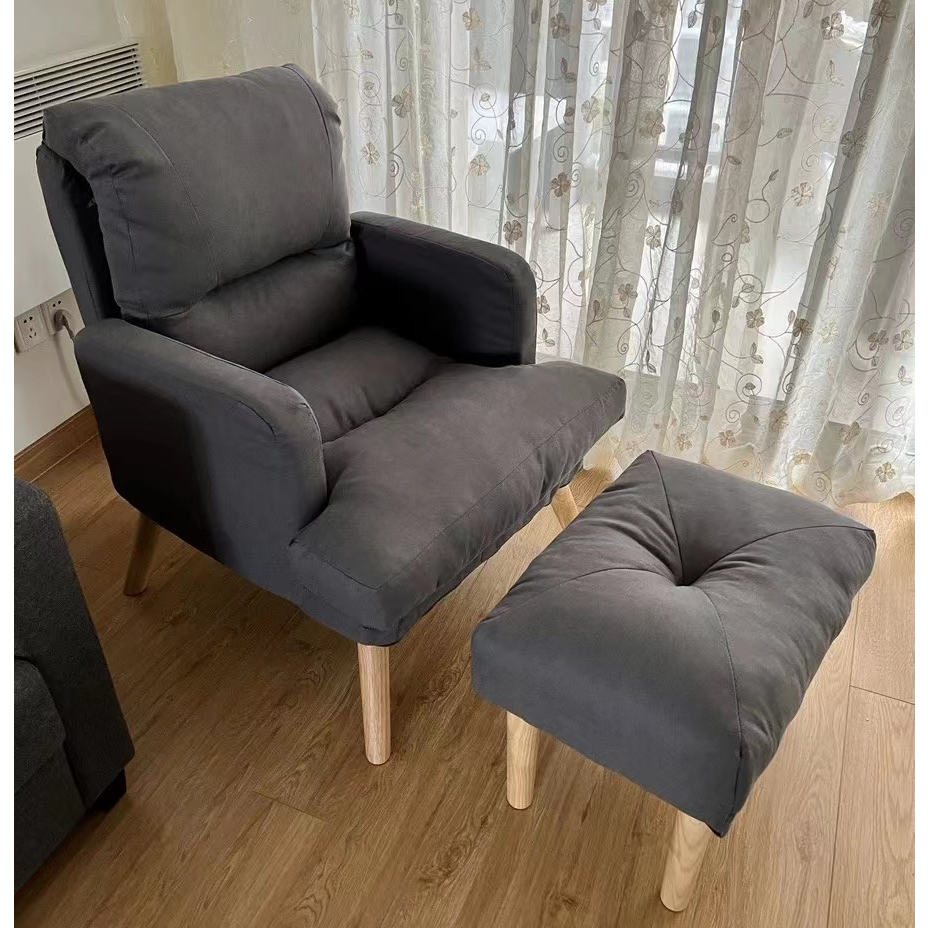 Available Enhanced Sofa chair lazy sofa computer chair small sofa ...