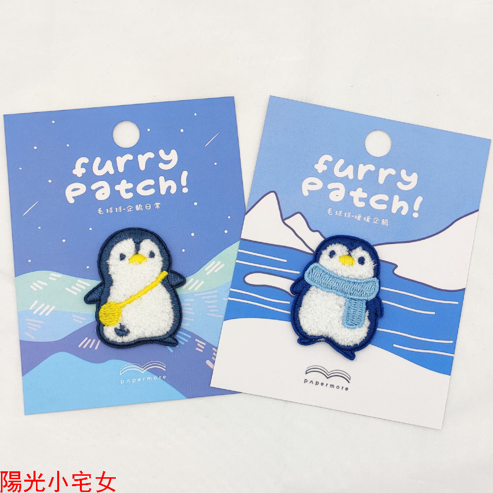 (Self-Adhesive Style) Cute Cute Penguin Embroidered Cloth Stickers ...