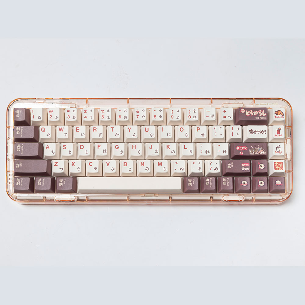 Roast meat keycaps cherry profile Dye-Sublimation PBT keycap 142keys ...